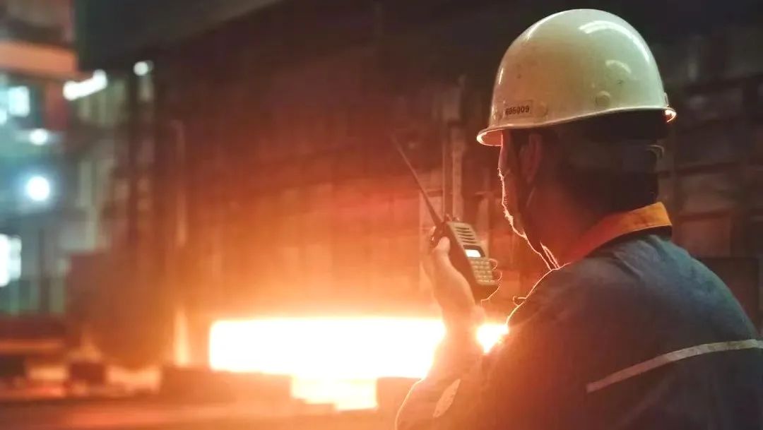 Our Capacity - Fushun Special Steel Co., Ltd.
