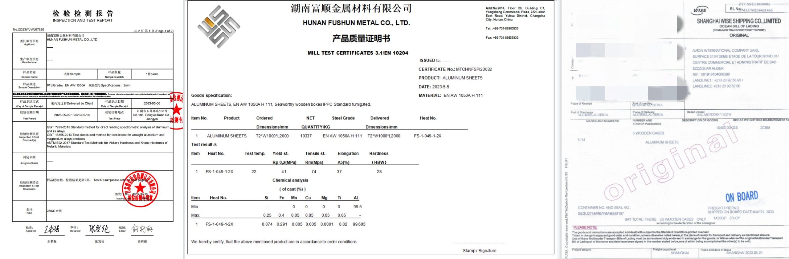 Discover Excellence in EN AW 1050A H111 Aluminum Sheets: A Successful ...